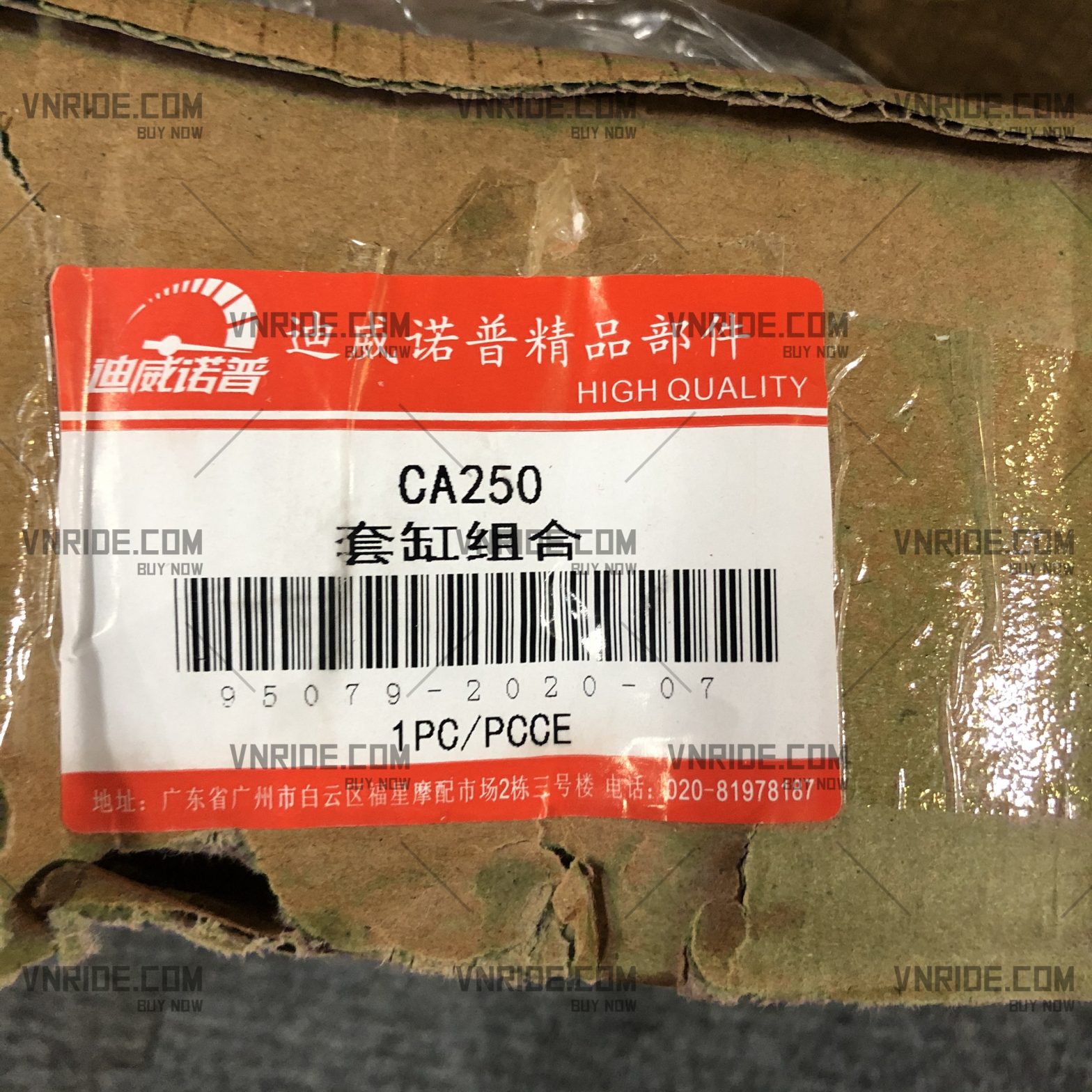 Full dàn hơi CA250 / Rebel 250 - VNRIDE
